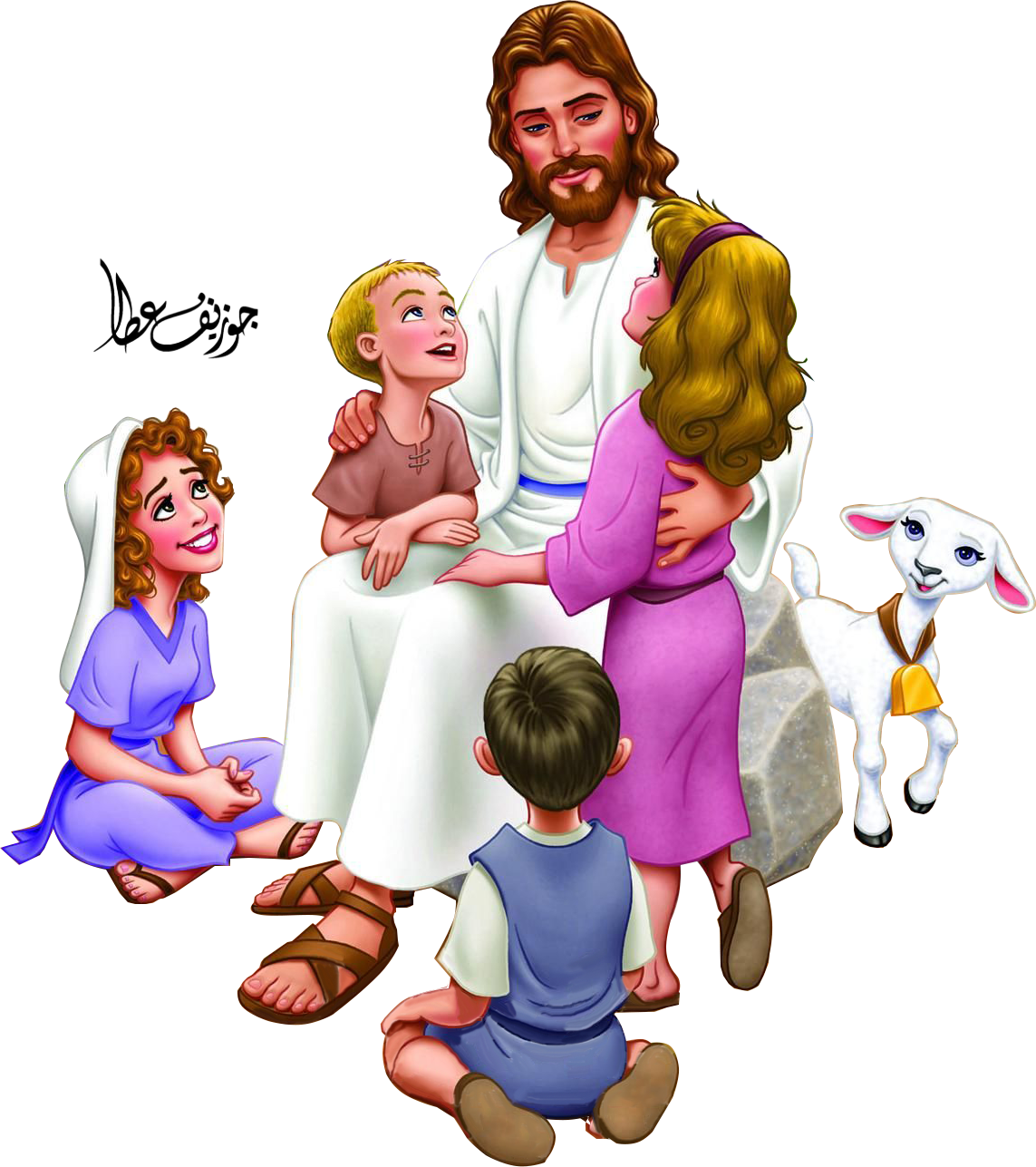 Home – Bible & Catechism